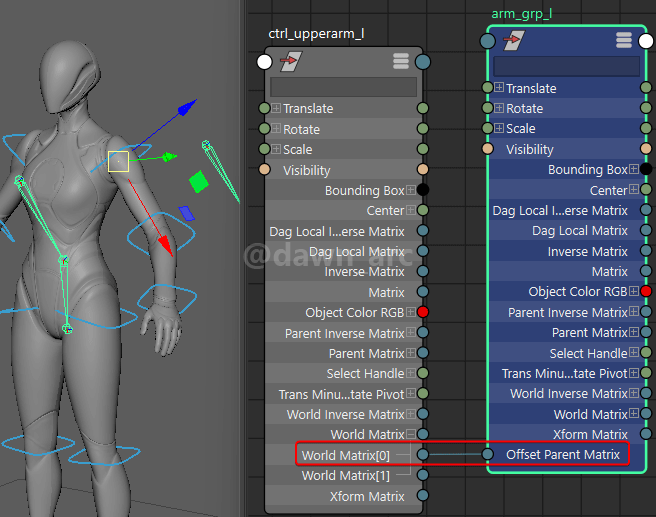 [Maya]Rigging 08 - IK FK Switch